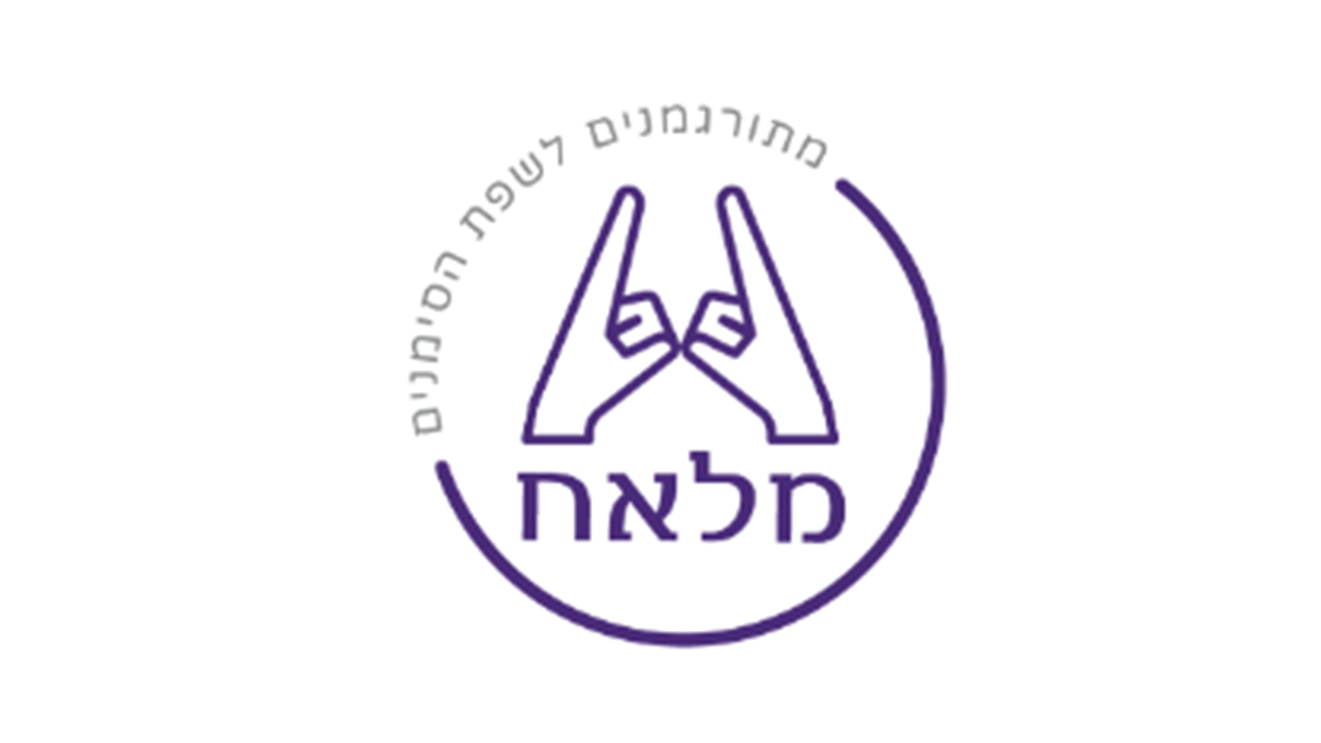 Home - The Corpus of ISL